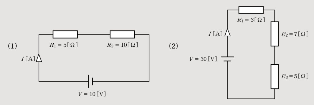 Ohmsha Online - 電験取得のための計算の基礎【電気数学のすゝめ4】