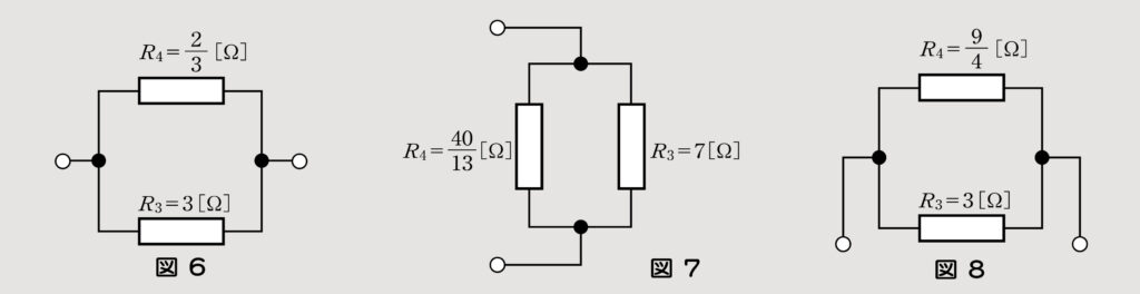 Ohmsha Online - 電験取得のための計算の基礎【電気数学のすゝめ5】