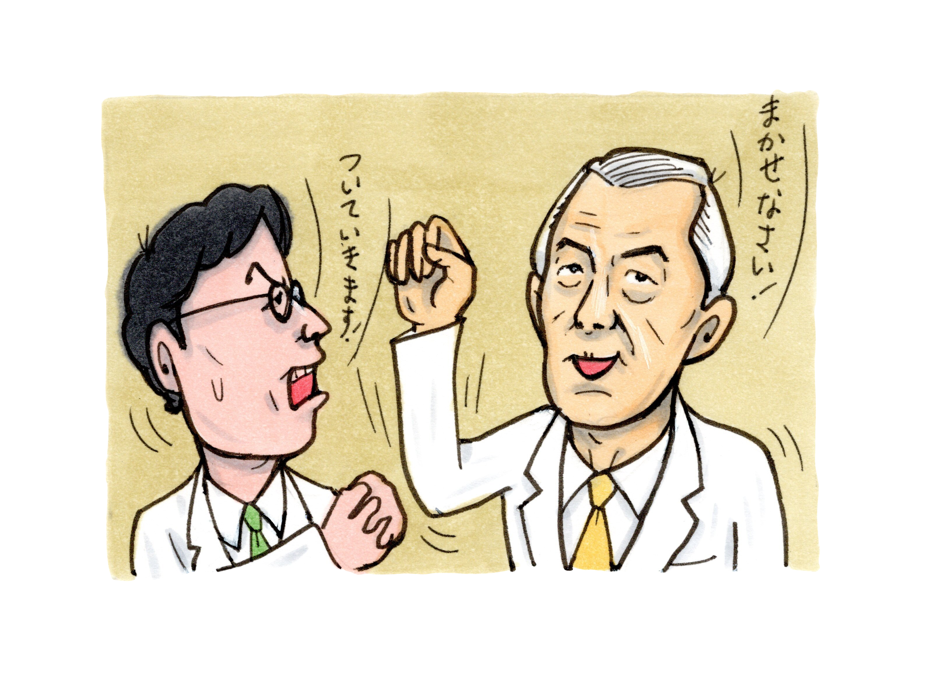 Ohmsha Online - 水力発電の×と〇を解き明かす【シン・Dr.フドー研究所】Vol.1