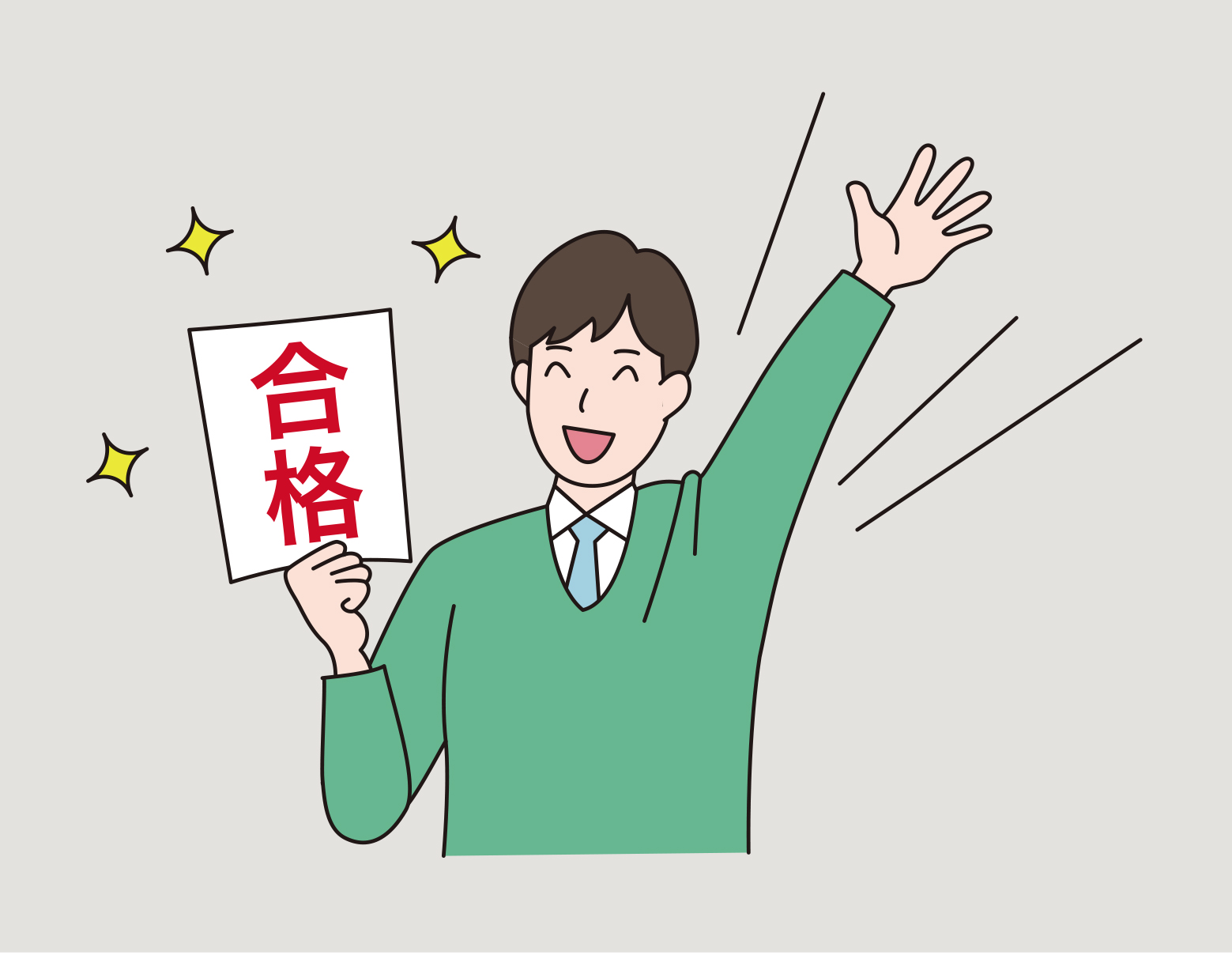 Ohmsha Online - Step.03 科目合格制度を知るべし！【電験三種～不動の法則～】