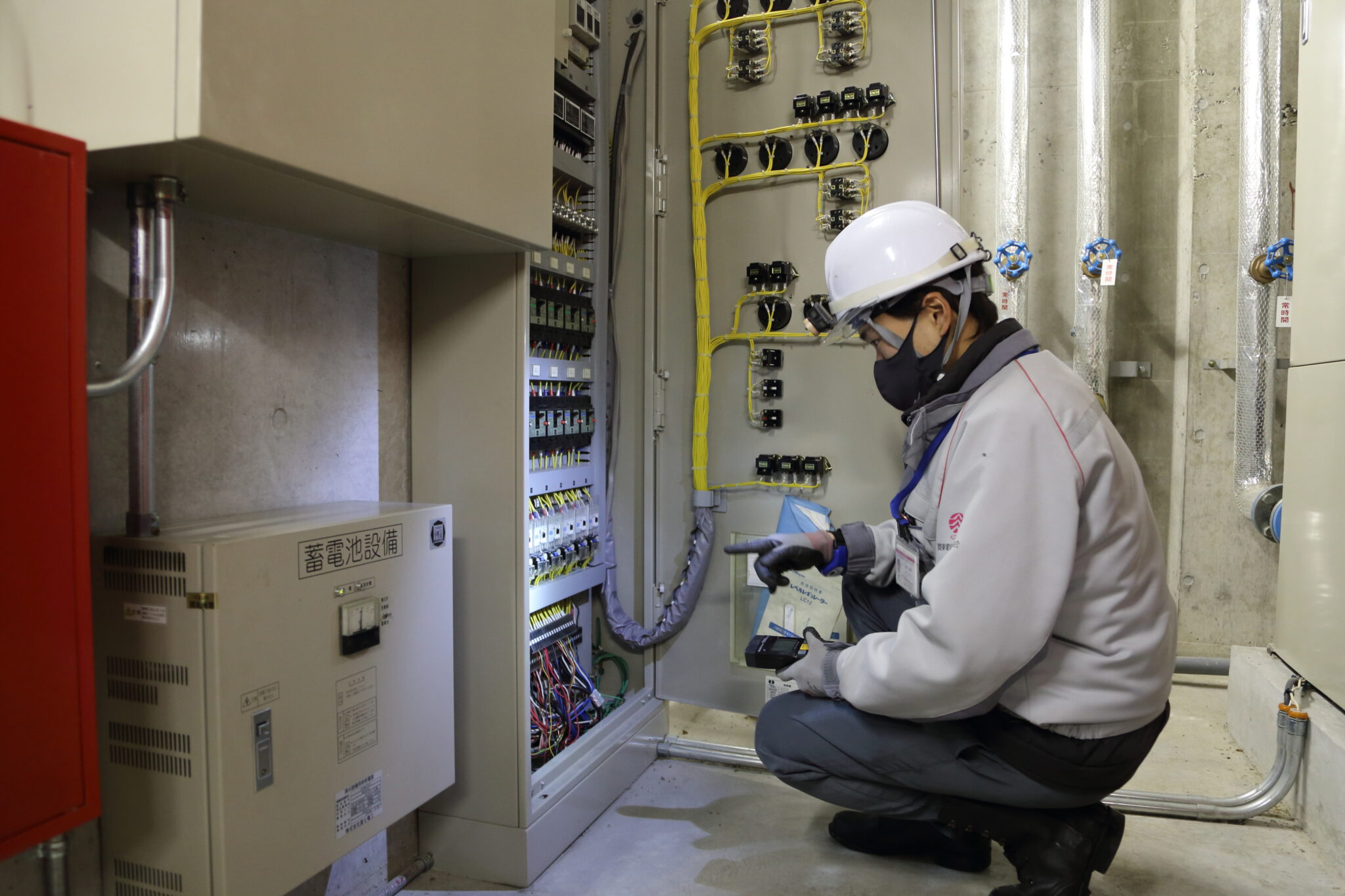 Ohmsha Online - The電気主任技術者