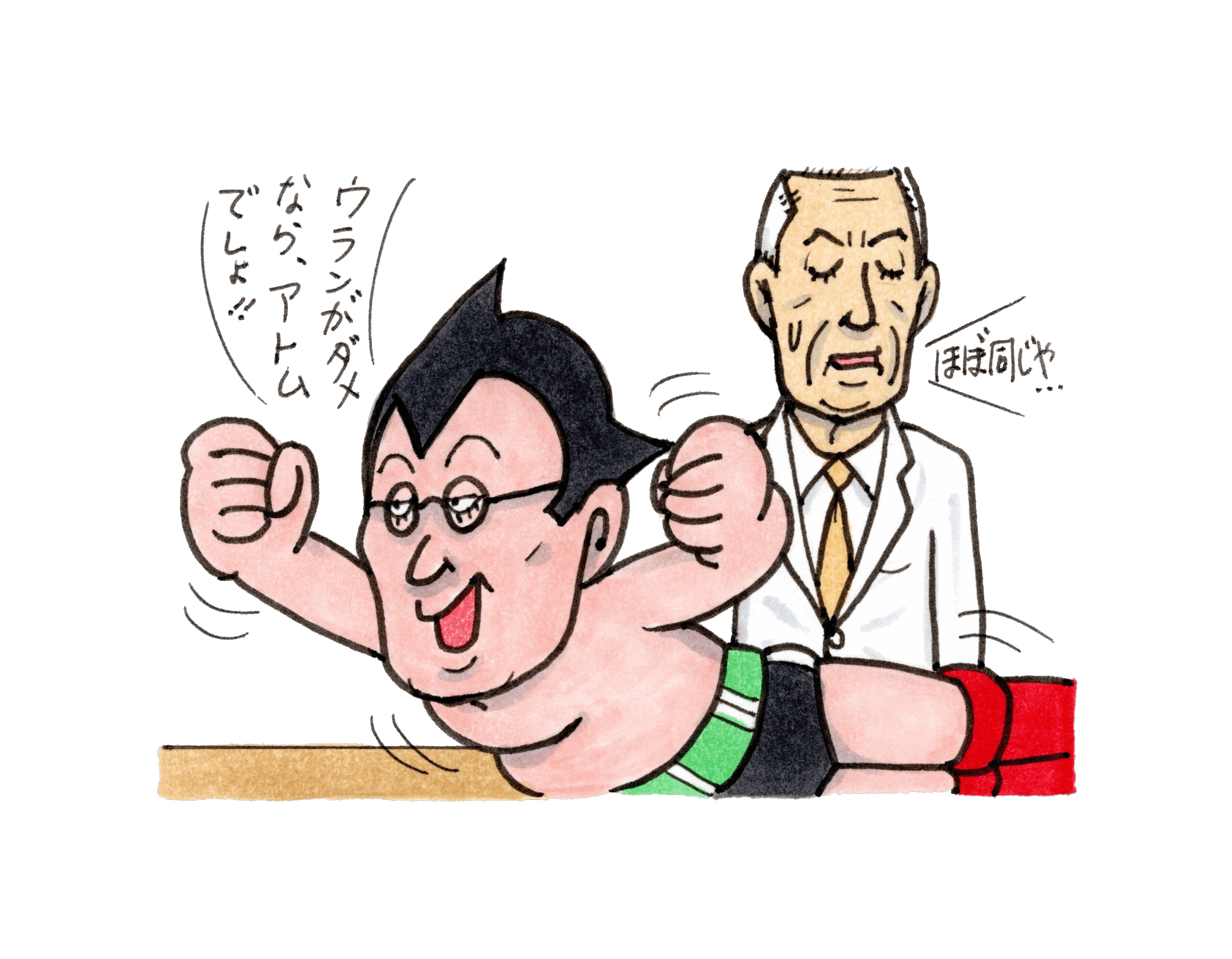 Ohmsha Online - 原子力発電の×と〇を解き明かす【シン・Dr.フドー研究所】Vol.12